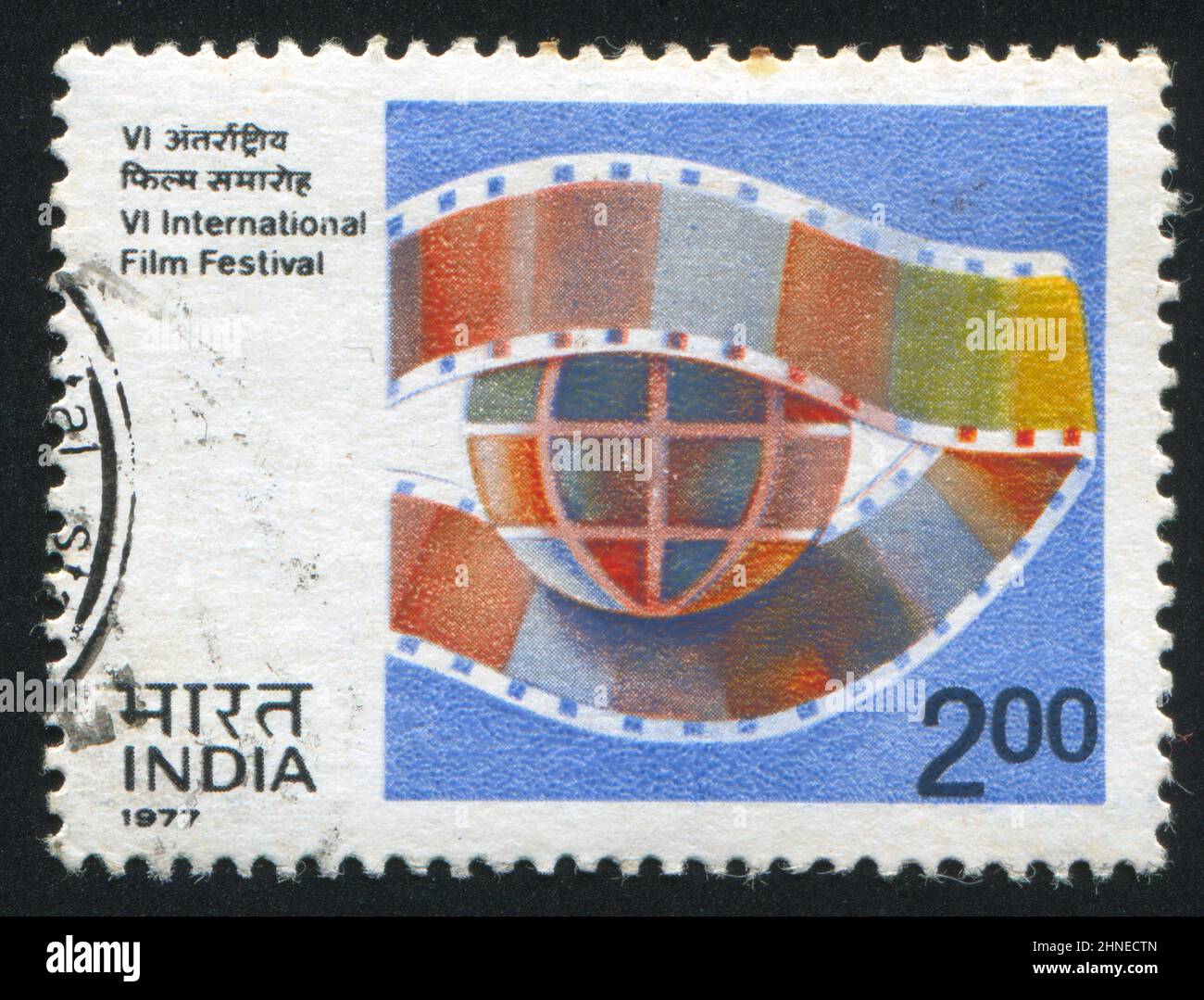 INDIA - CIRCA 1977, stamp printed by India shows, VI International film ...
