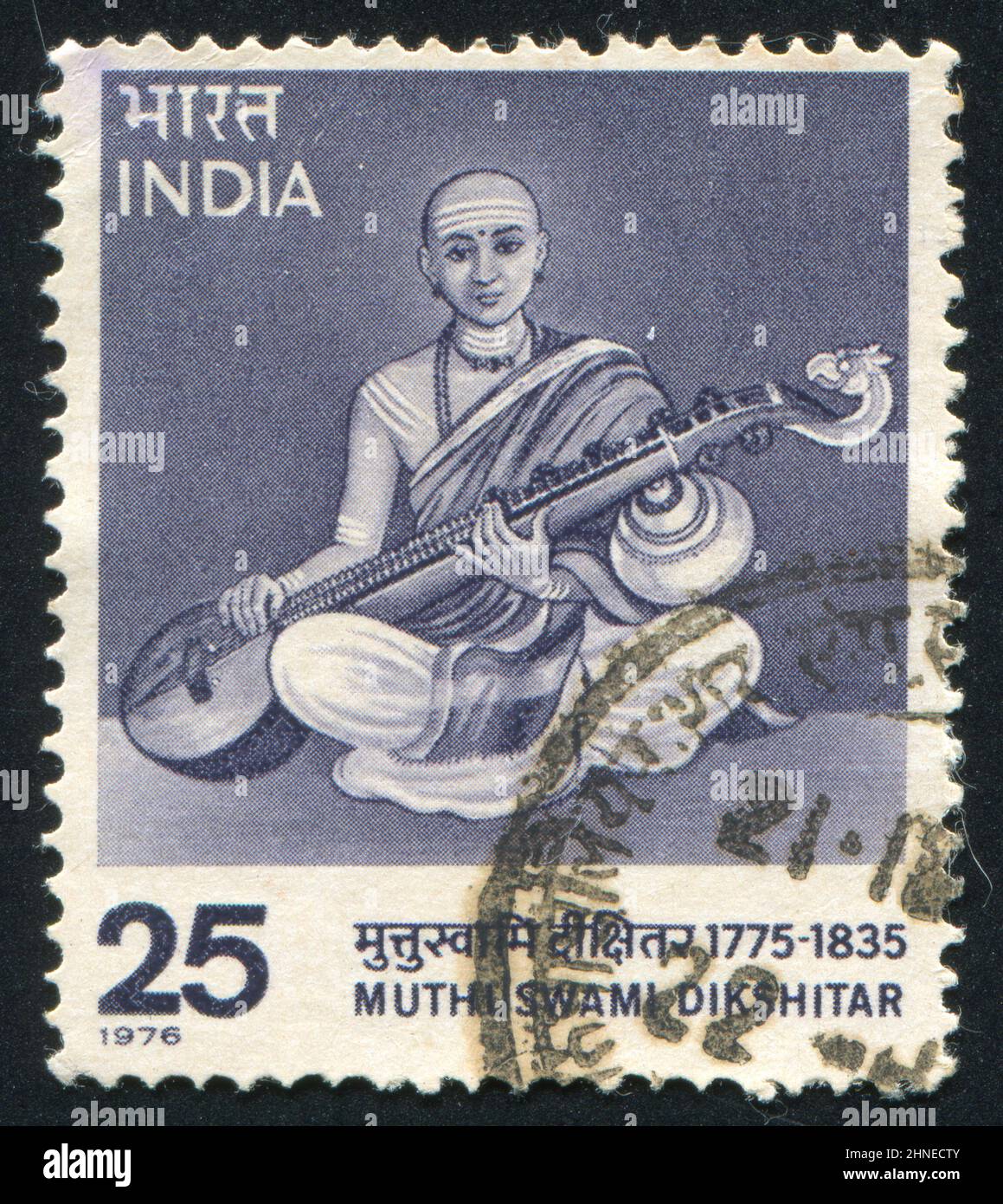 INDIA - CIRCA 1976: stamp printed by India, shows Muthuswami Dikshitar ...
