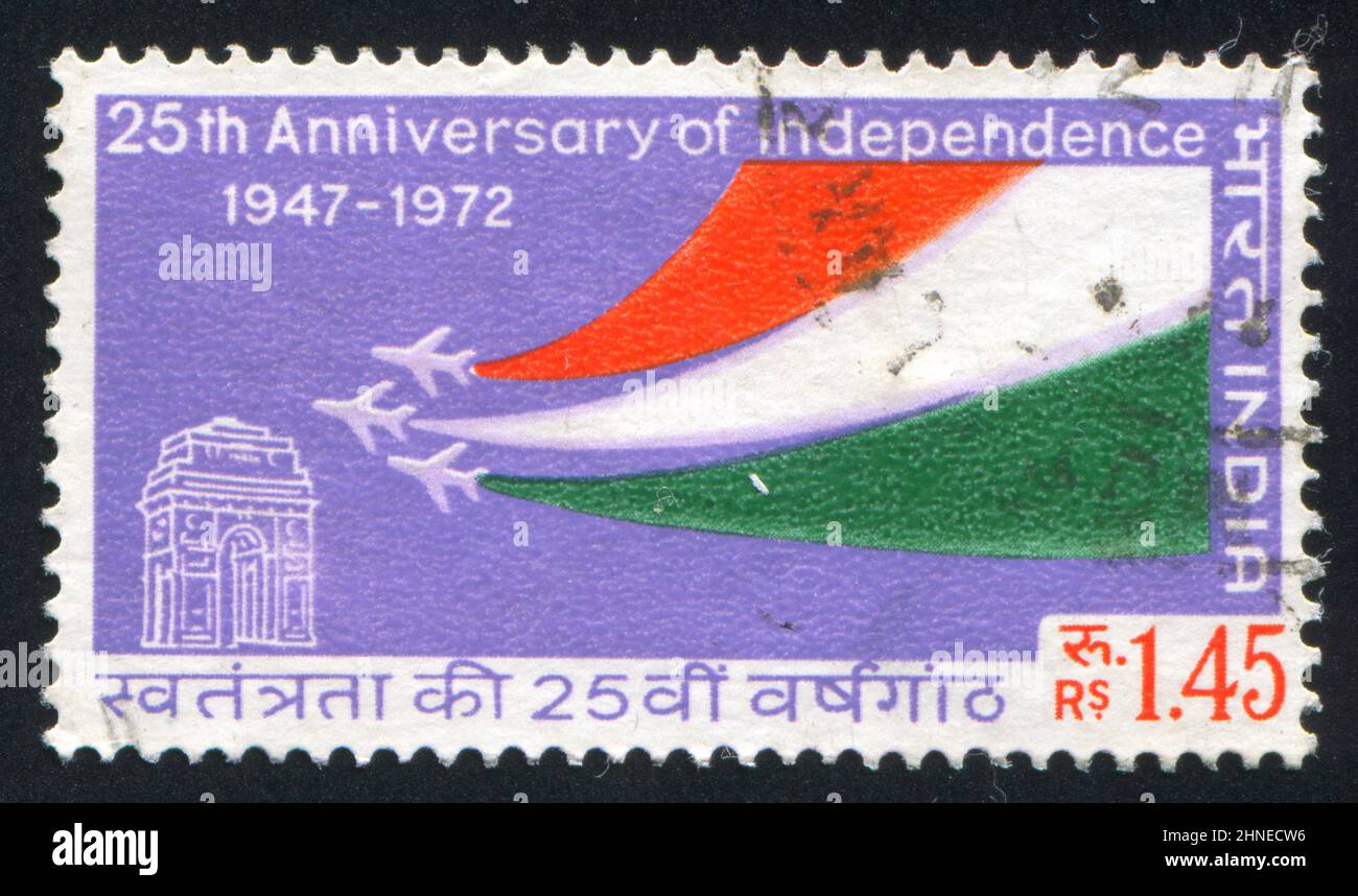 INDIA - CIRCA 1973: stamp printed by India, shows India Gate, Gnat ...