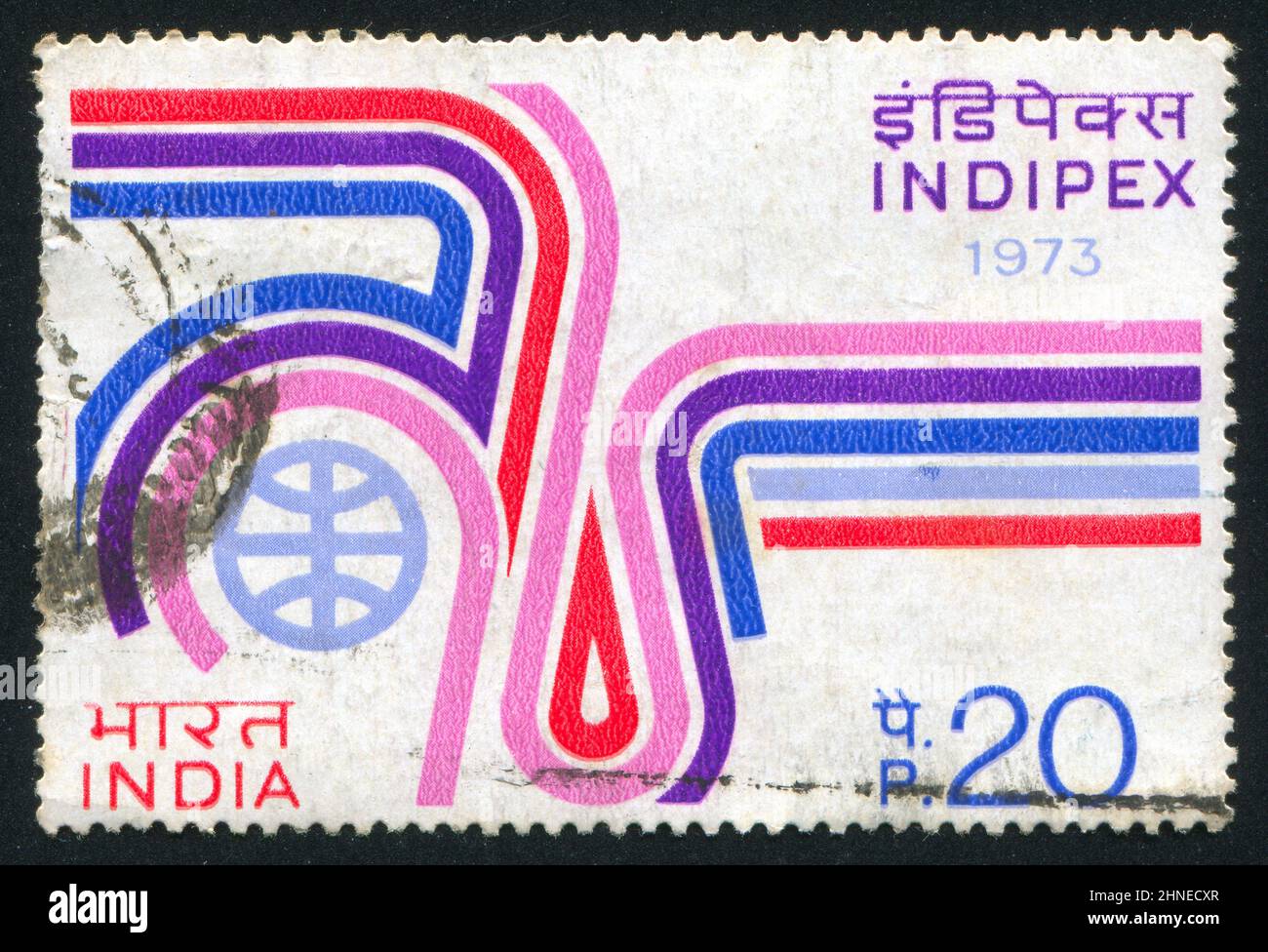INDIA - CIRCA 1973: stamp printed by India, shows lines, circa 1973 ...