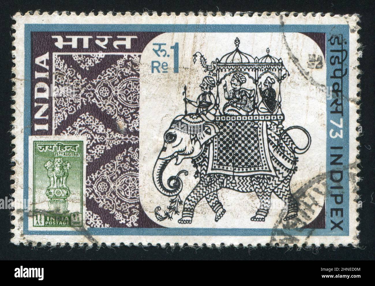 INDIA - CIRCA 1973: stamp printed by India, shows Elephant with Howdah ...