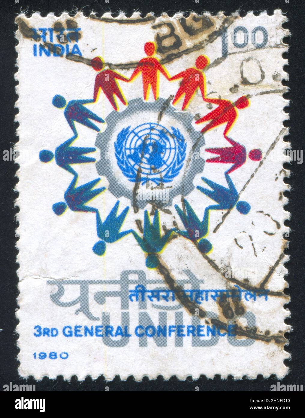 INDIA - CIRCA 1980: stamp printed by India, shows People Holding Hands ...