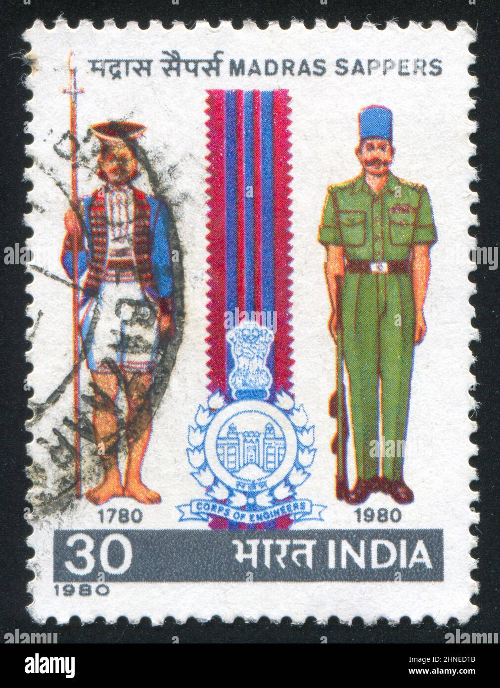 INDIA - CIRCA 1980: stamp printed by India, shows Uniforms 1780 and ...