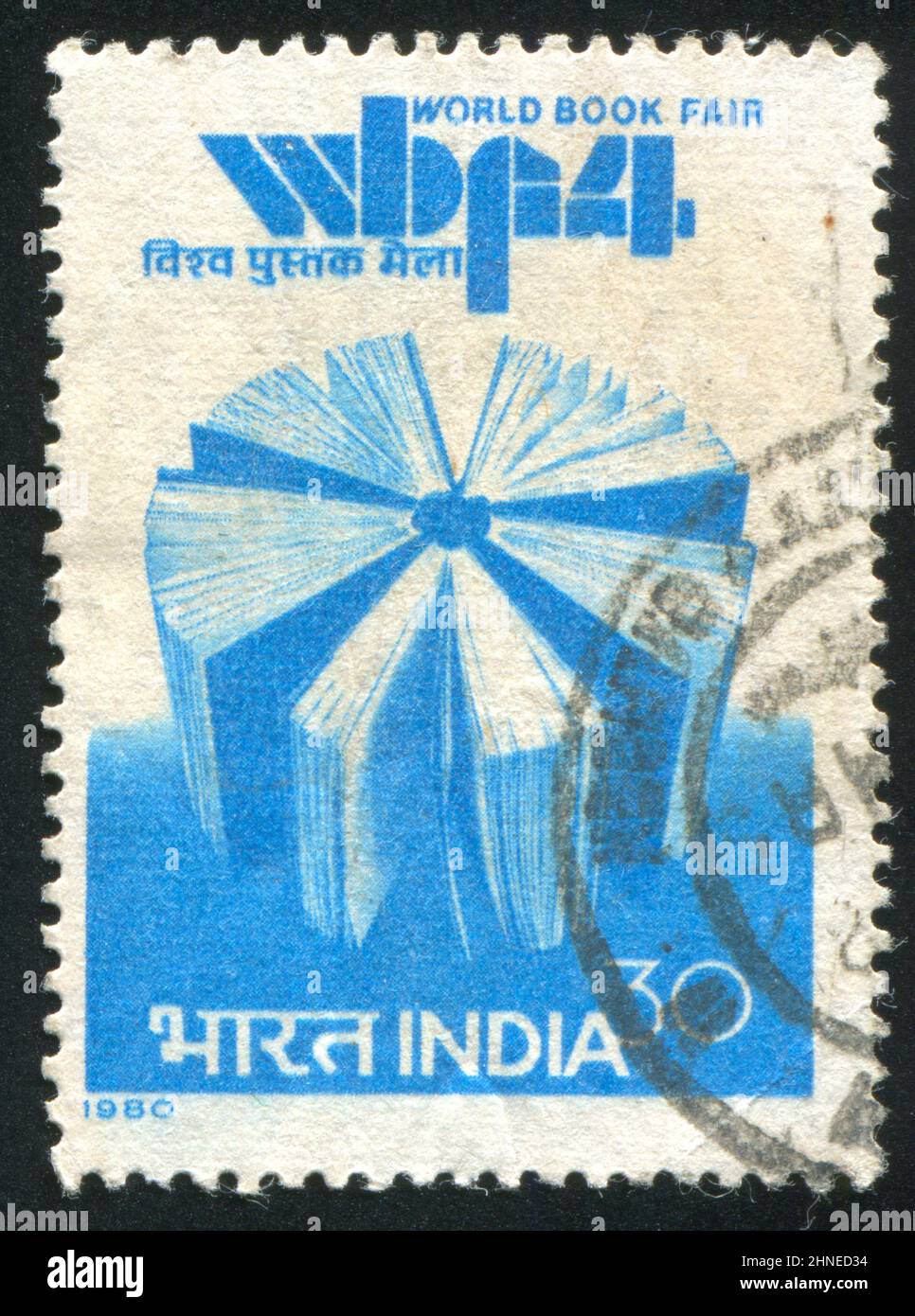 INDIA - CIRCA 1980: stamp printed by India, shows books, circa 1980 ...