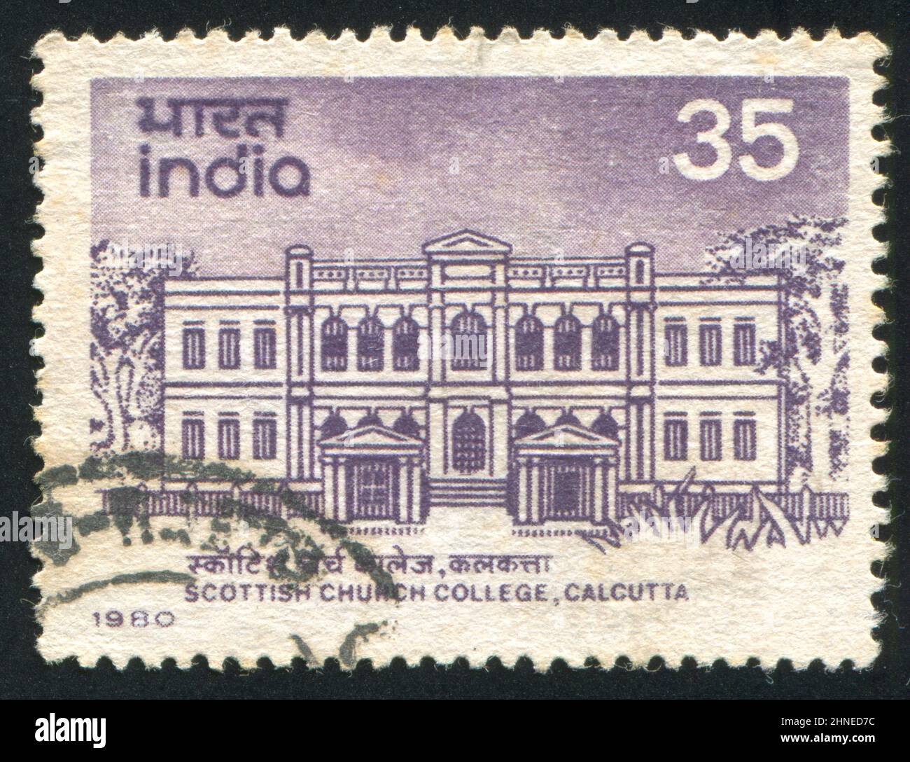 INDIA - CIRCA 1980: stamp printed by India, shows Scottish Church ...