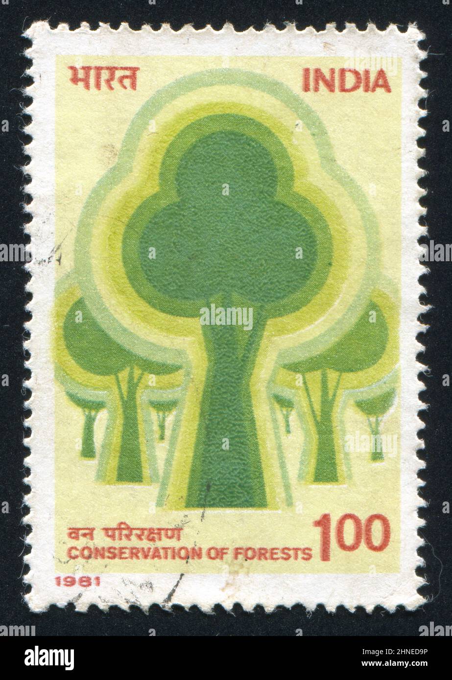 INDIA - CIRCA 1981: stamp printed by India, shows trees, circa 1981 ...