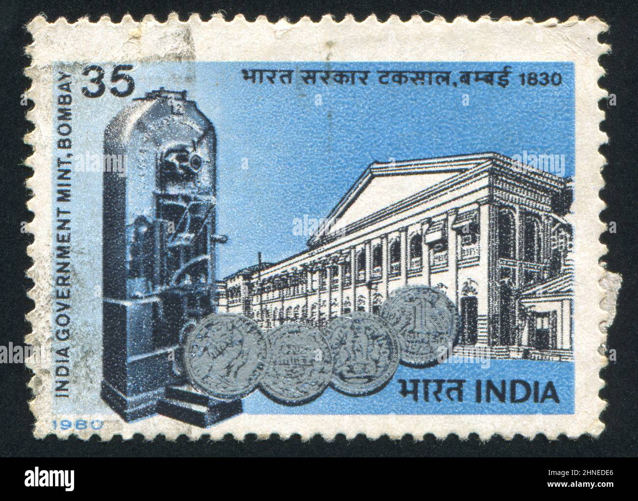 INDIA - CIRCA 1980: stamp printed by India, shows Government Mint ...