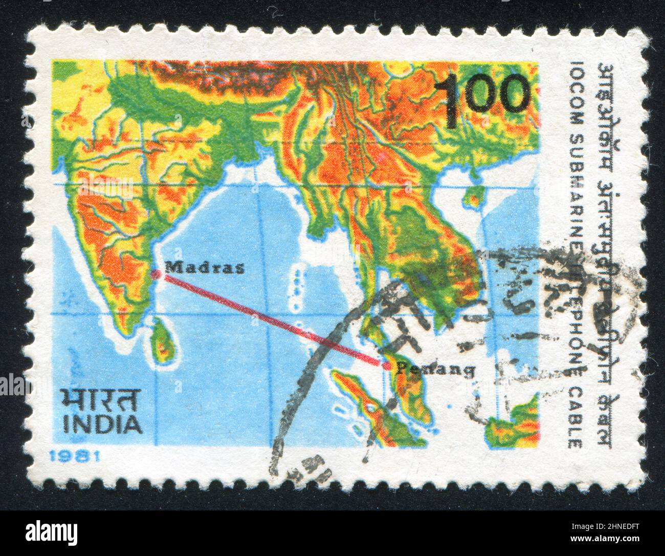 INDIA - CIRCA 1981: stamp printed by India, shows map with continent ...