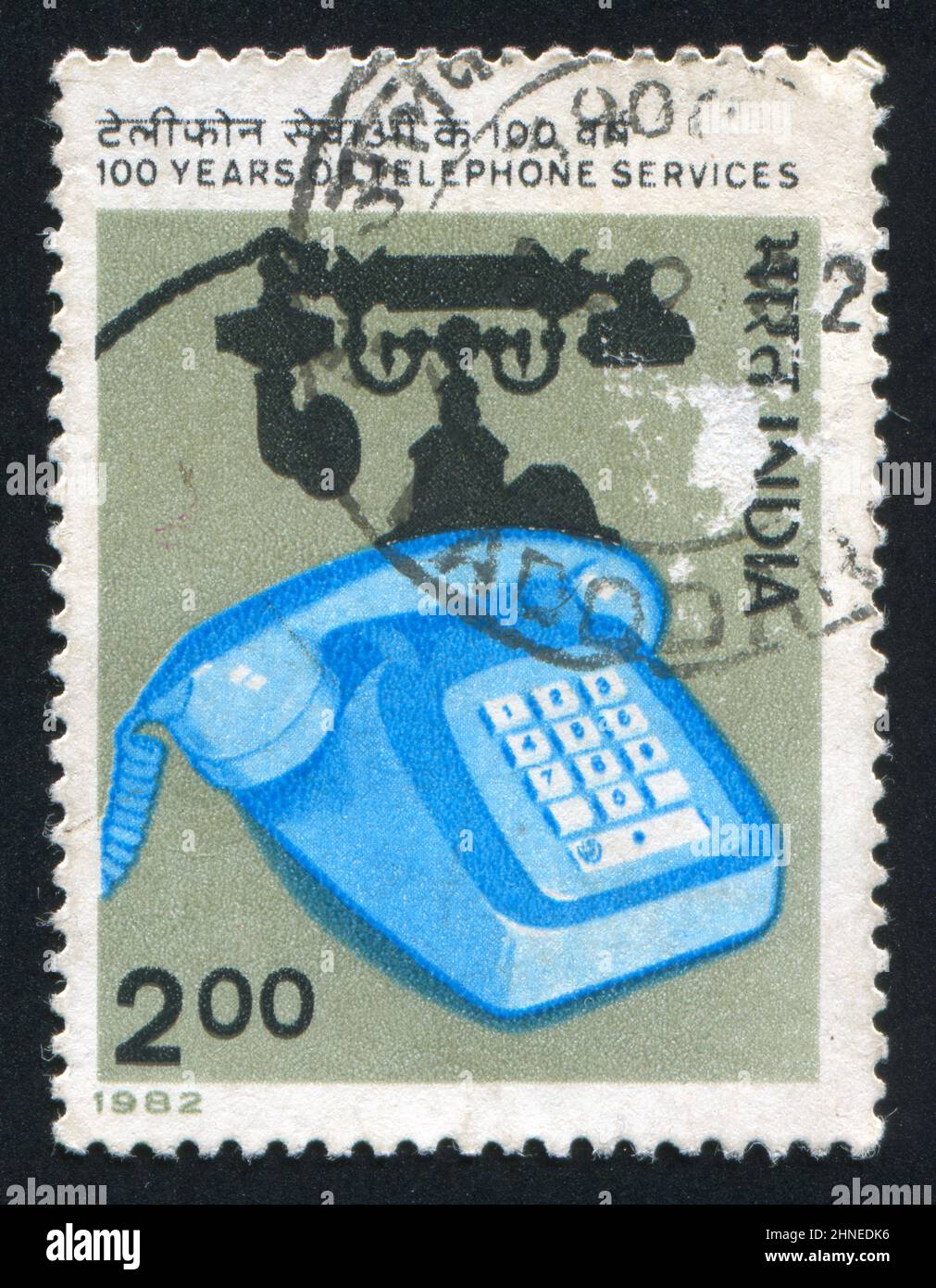 INDIA - CIRCA 1982: stamp printed by India, shows Telephone Service ...