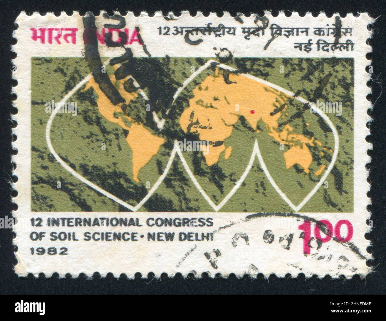 INDIA - CIRCA 1982: stamp printed by India, shows stylized map with ...