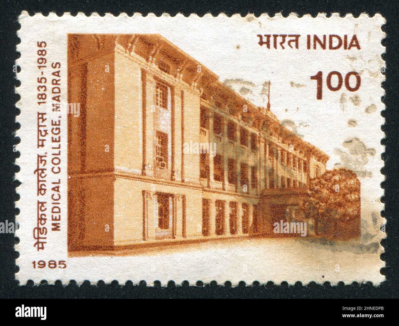 INDIA - CIRCA 1985: stamp printed by India, shows Madras Medical ...
