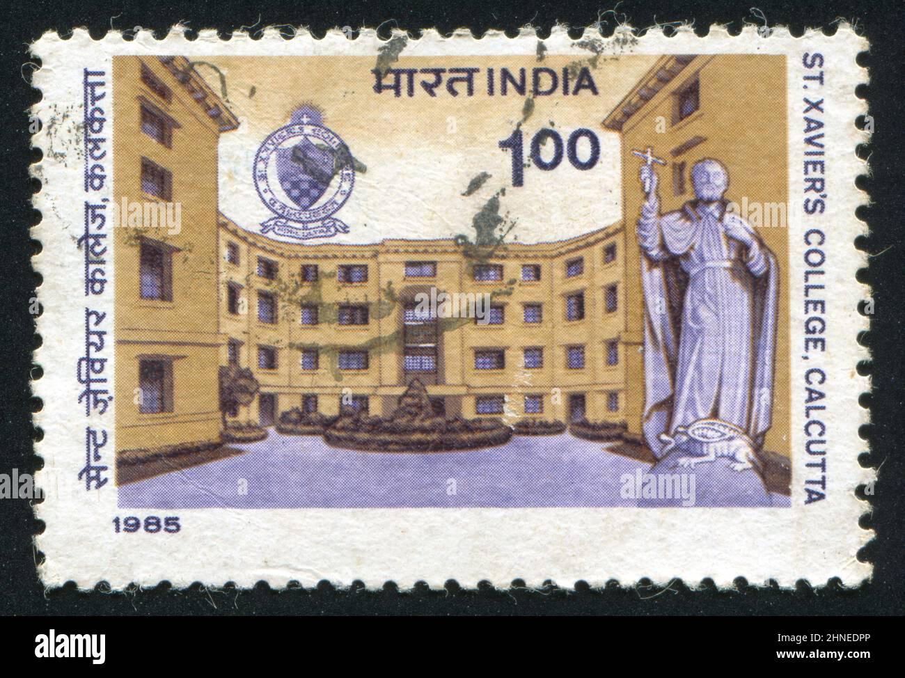 INDIA - CIRCA 1985: stamp printed by India, shows St. Xavier’s College ...