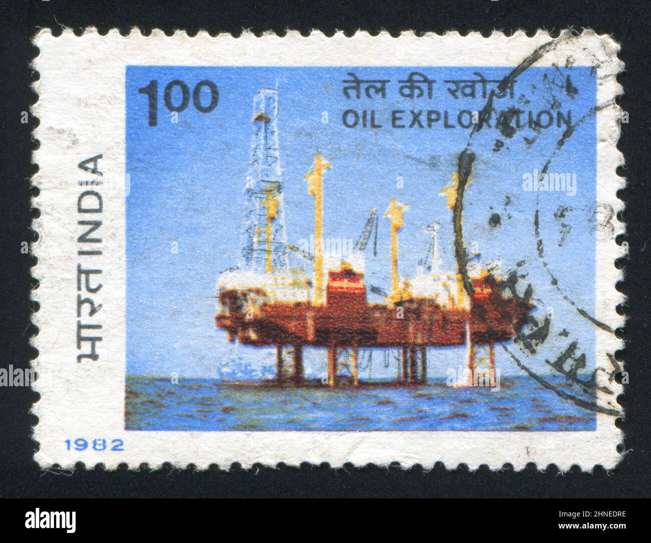 INDIA - CIRCA 1982: stamp printed by India, shows Sagar Samrat Drilling ...