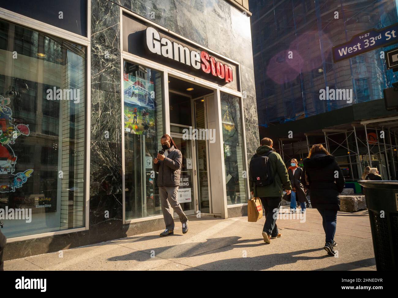 Gamestop store hi-res stock photography and images - Alamy