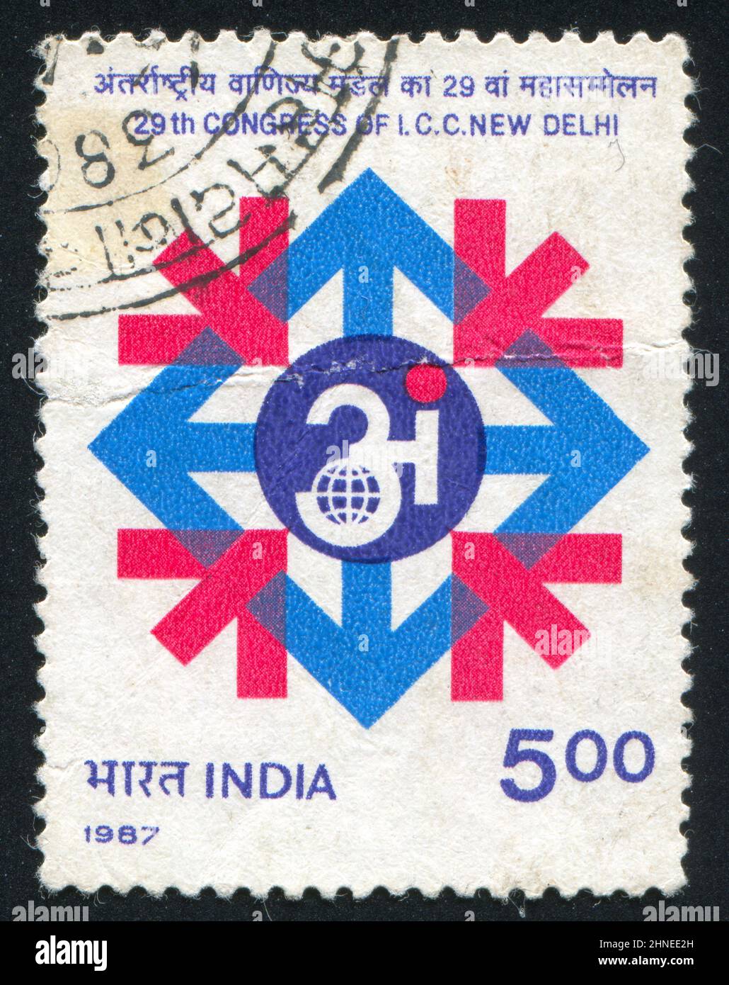INDIA - CIRCA 1987: stamp printed by India, shows Congress ICC 29th ...