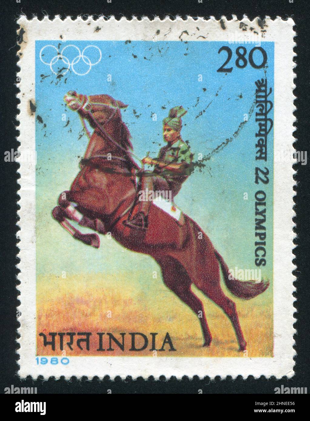 INDIA - CIRCA 1980 stamp printed by India, shows horse and rider, 22 ...