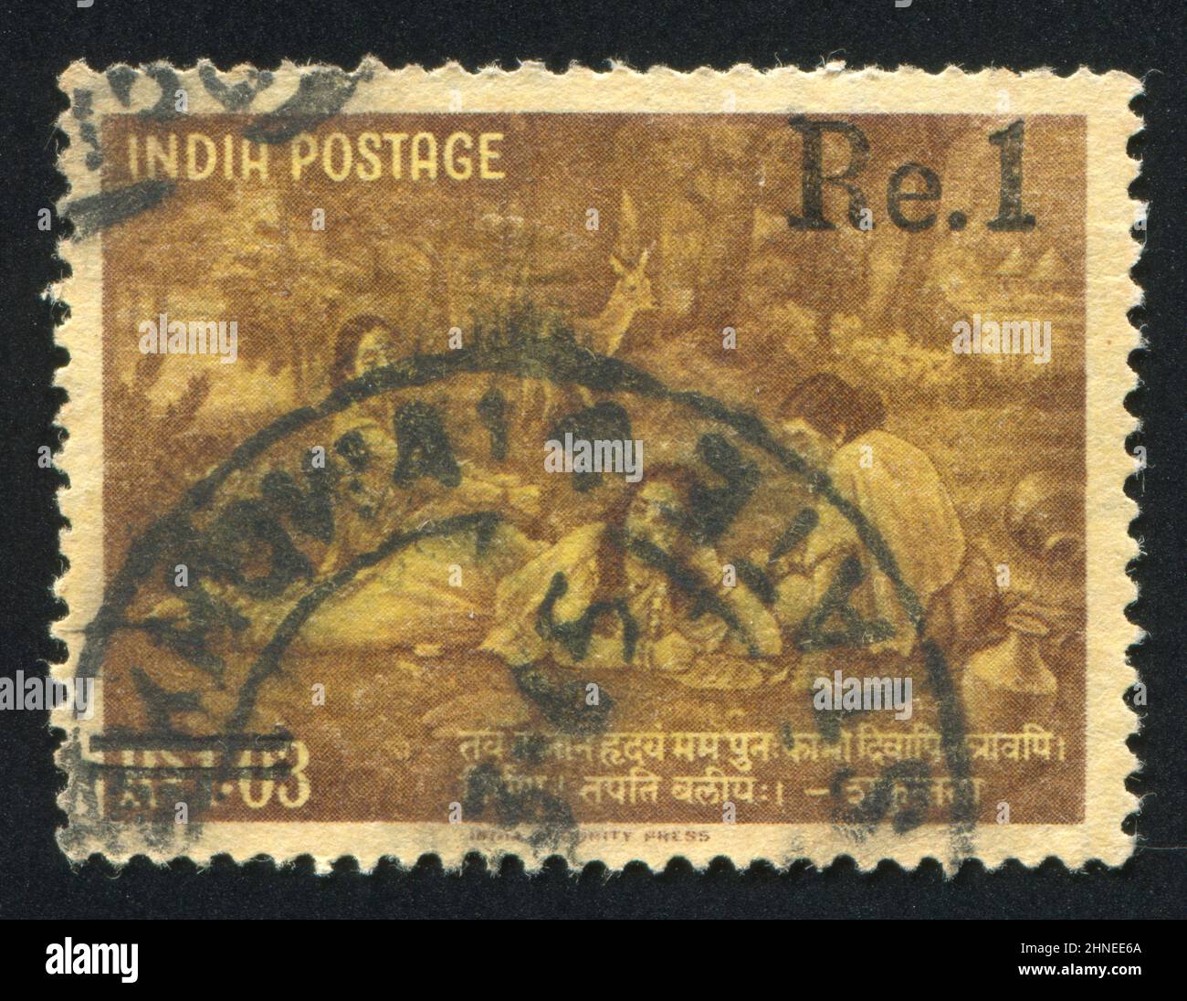 INDIA - CIRCA 1960: stamp printed by India, shows women sitting on the ... INDIA - CIRCA 1960: stamp printed by India, shows women sitting on the ...