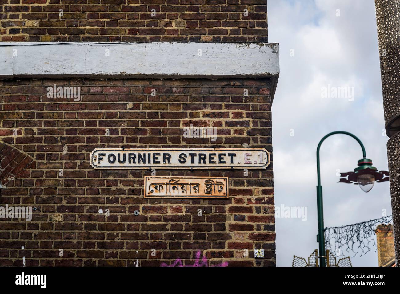 Fournier Street off Brick Lane, iconic London street, home to ...