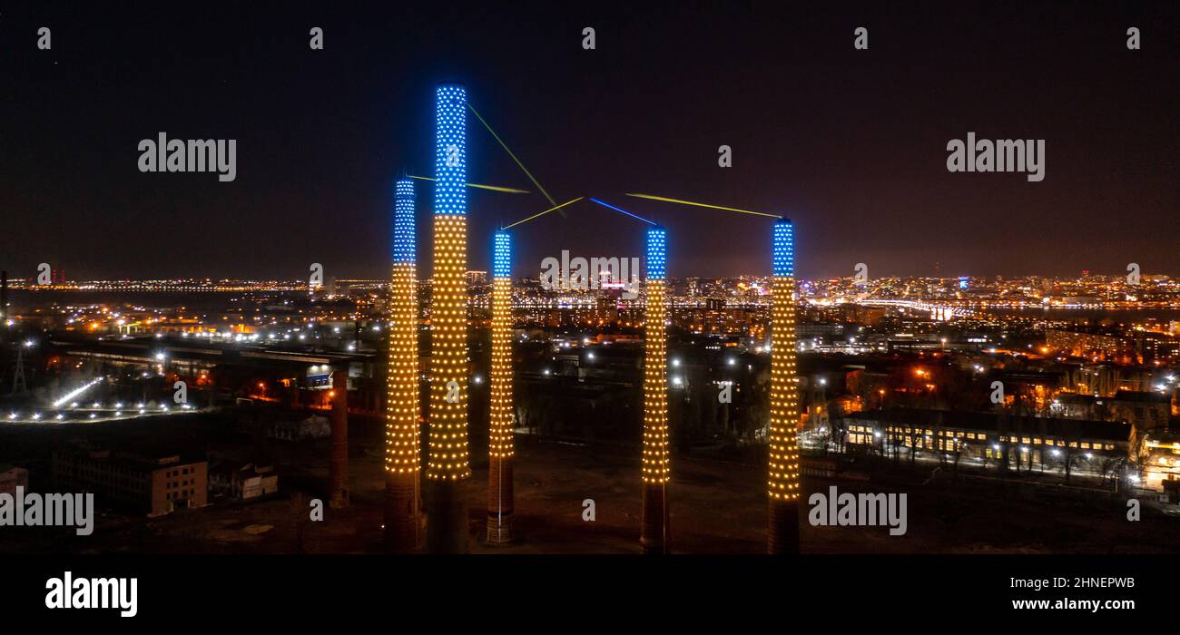 DNIPRO, UKRAINE - FEBRUARY 16, 2022 - Lasers and pixel lights mounted ...