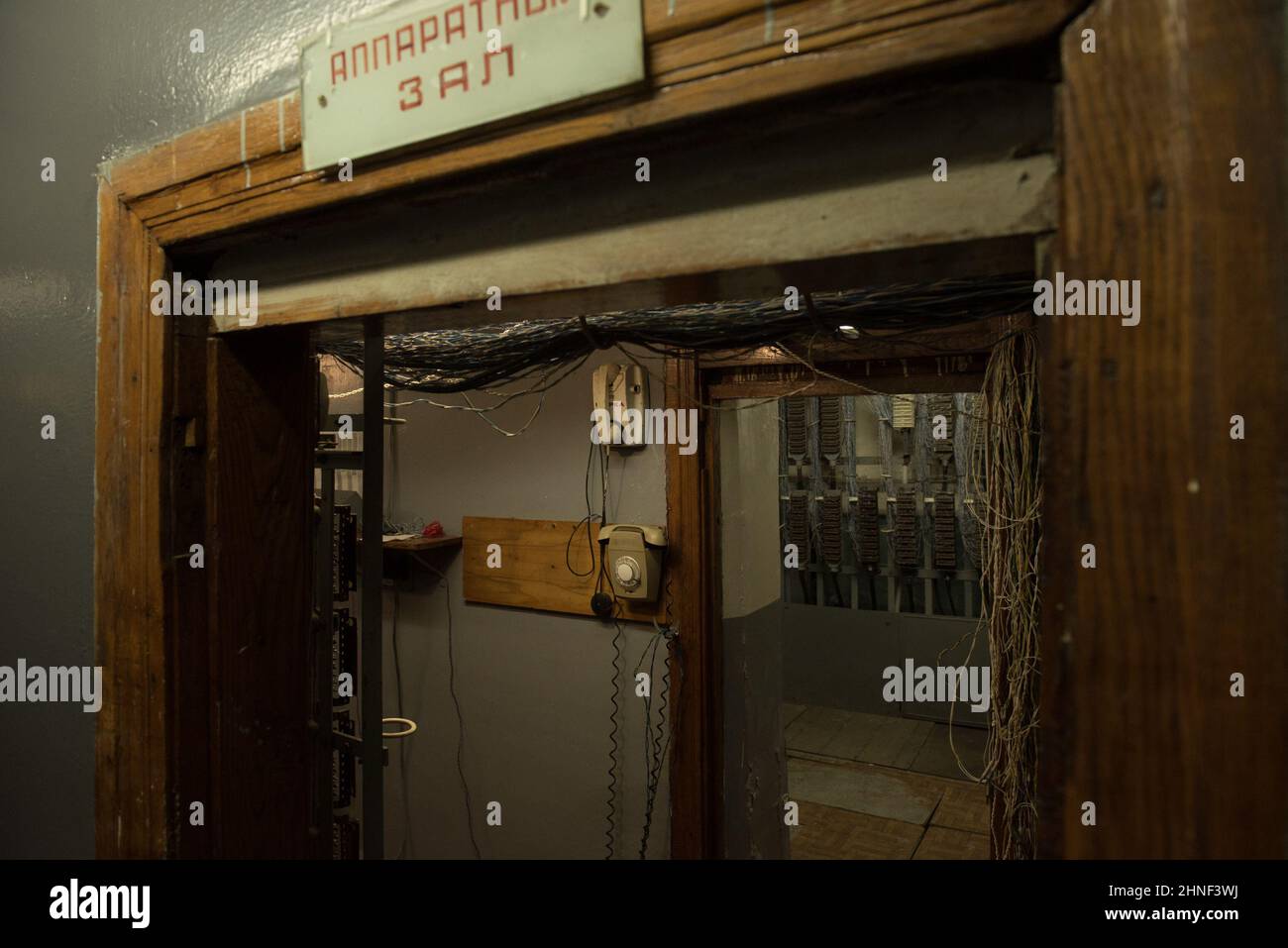 Defense bunker, a crucial part of Kyiv's public transport network. In a ...