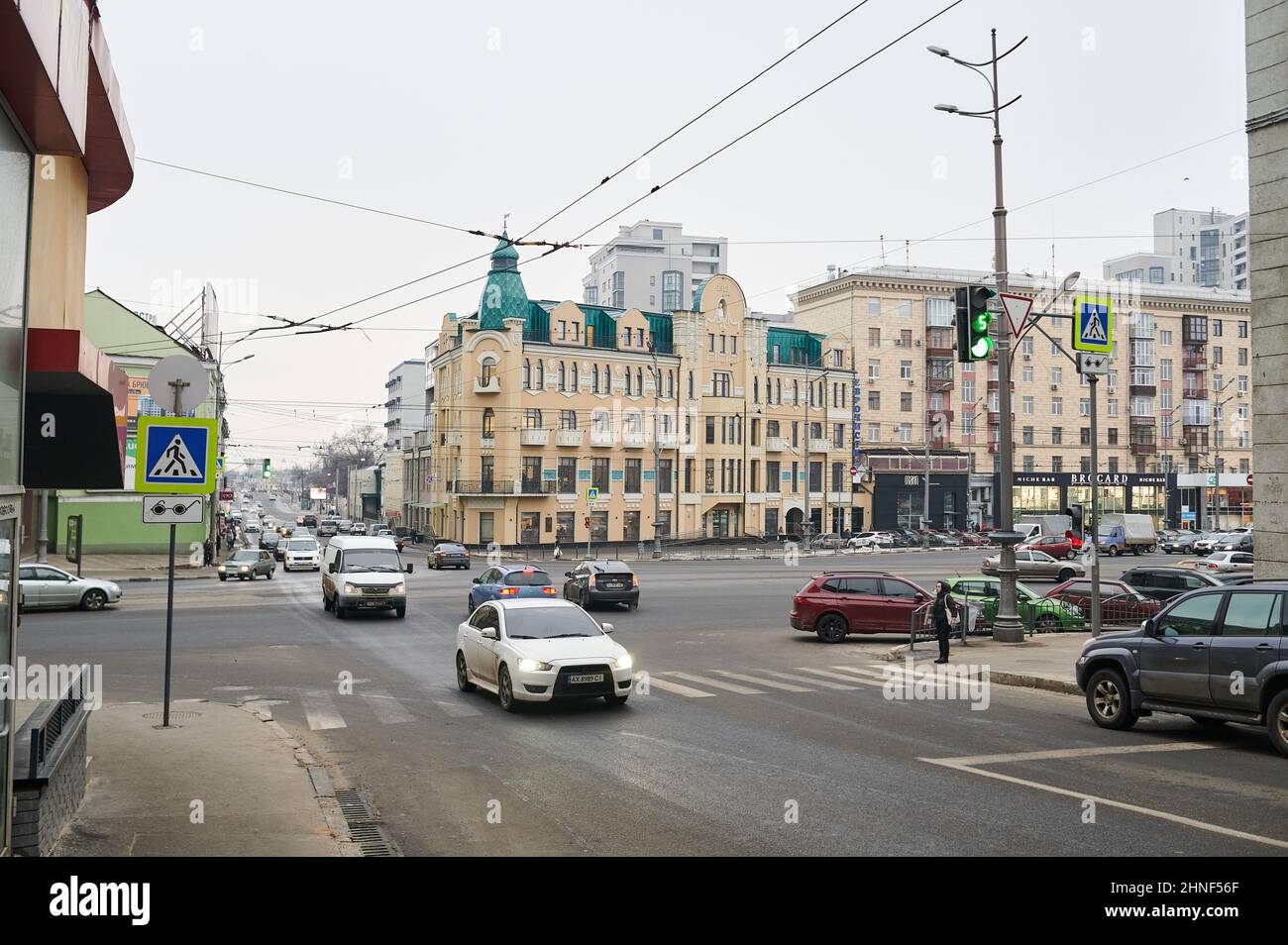 Kharkiv Border High Resolution Stock Photography and Images - Alamy