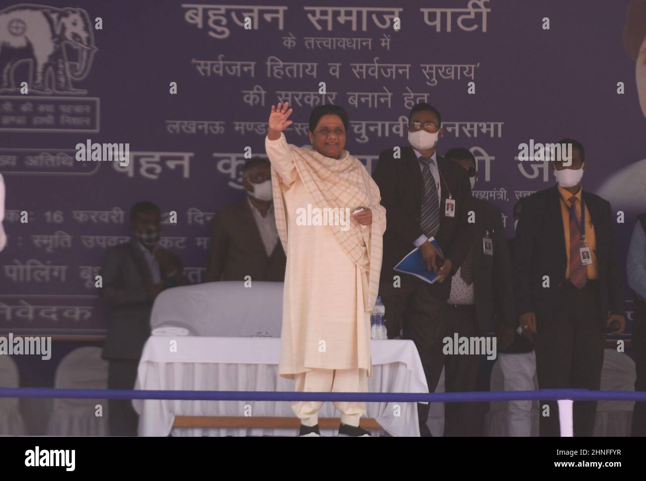 Uttar pradesh assembly election campaign hi-res stock photography and ...