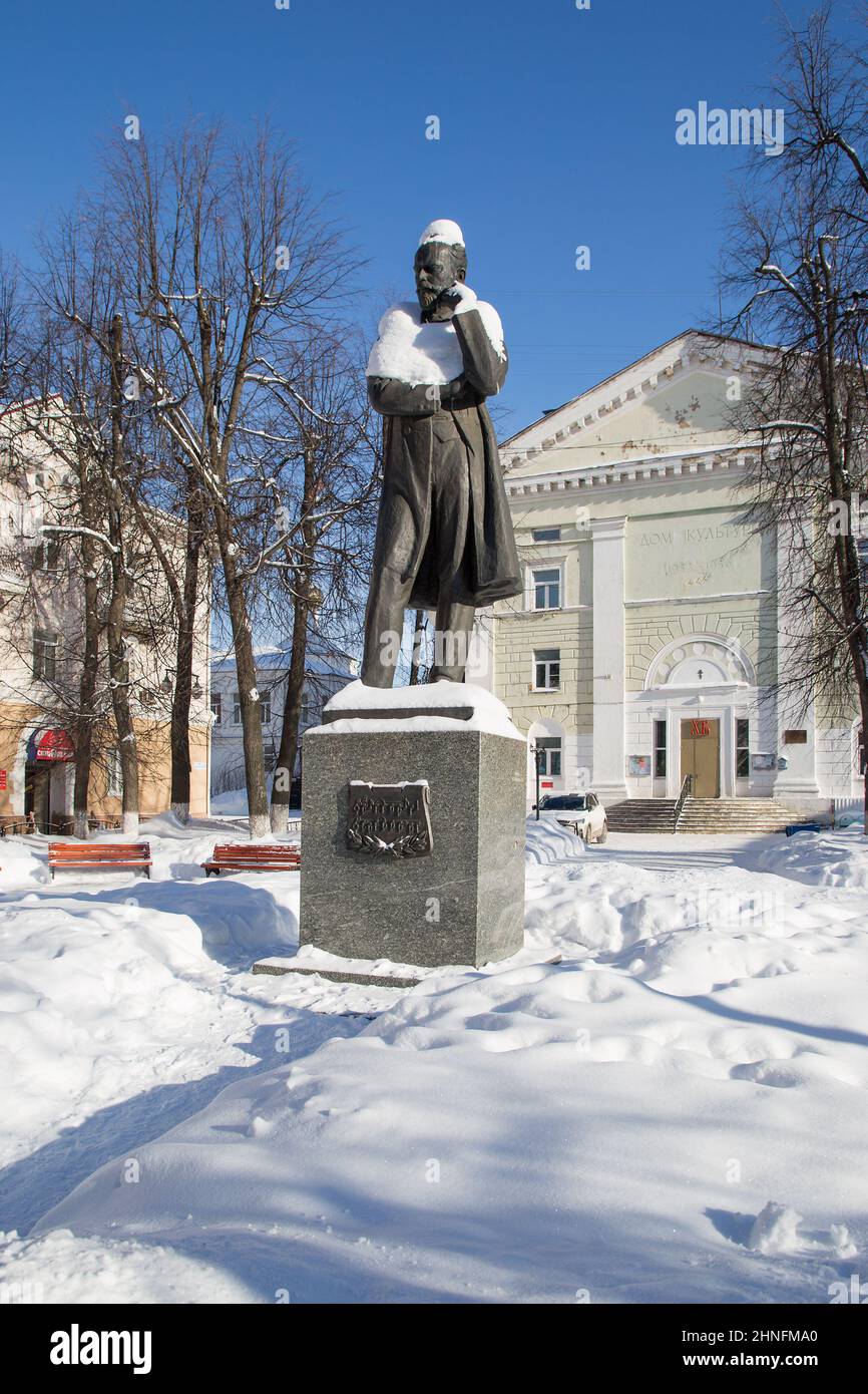 Russia. Moscow region. Klin. City views. Monument to P.I. Tchaikovsky ...