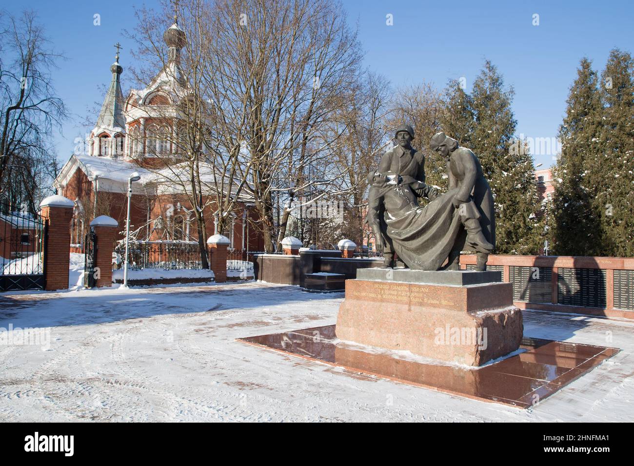 Russia. Moscow region. Klin. City views. Monument to the soldiers who ...