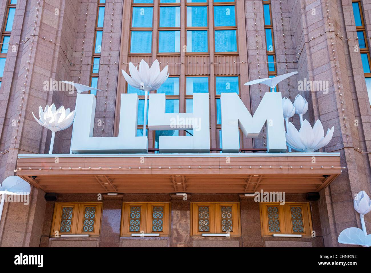 High-end shopping mall in the city center offering luxury brands on ...