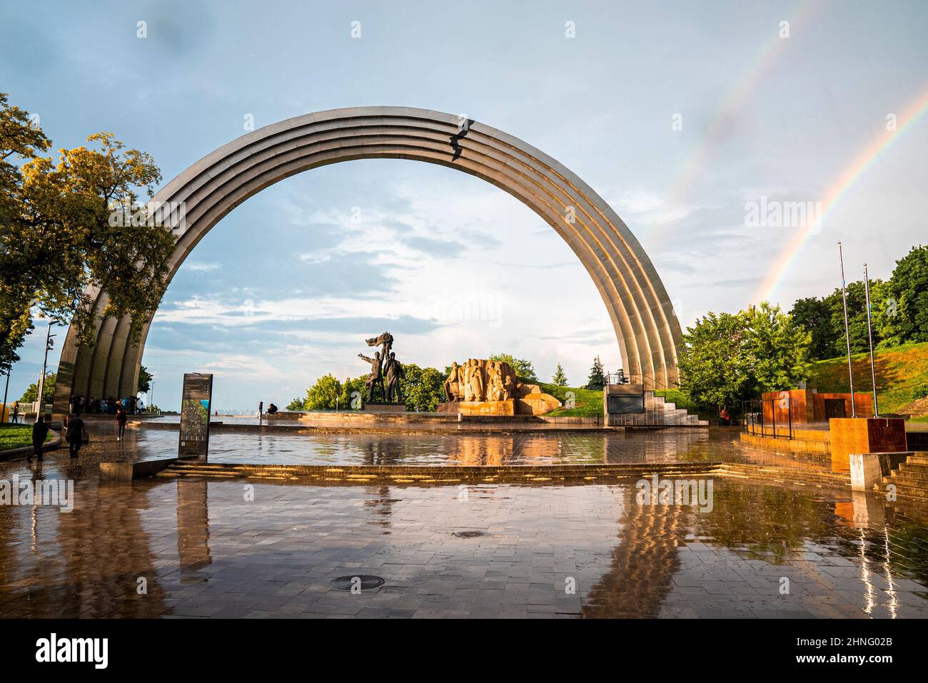People's Friendship Arch a rainbow shaped arch made of titanium Stock ...