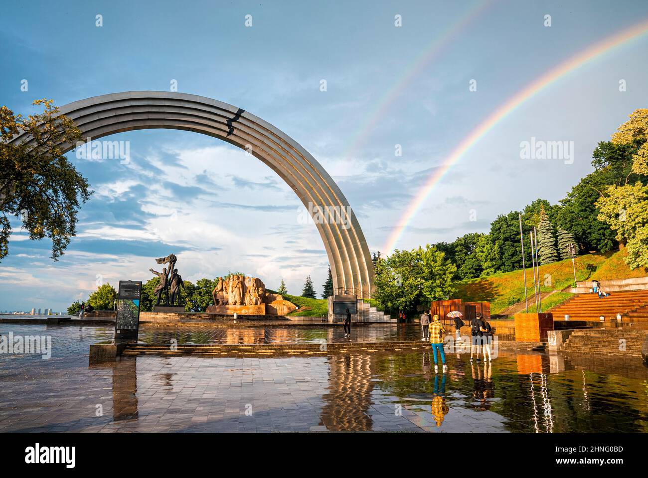 People's Friendship Arch a rainbow shaped arch made of titanium Stock ...