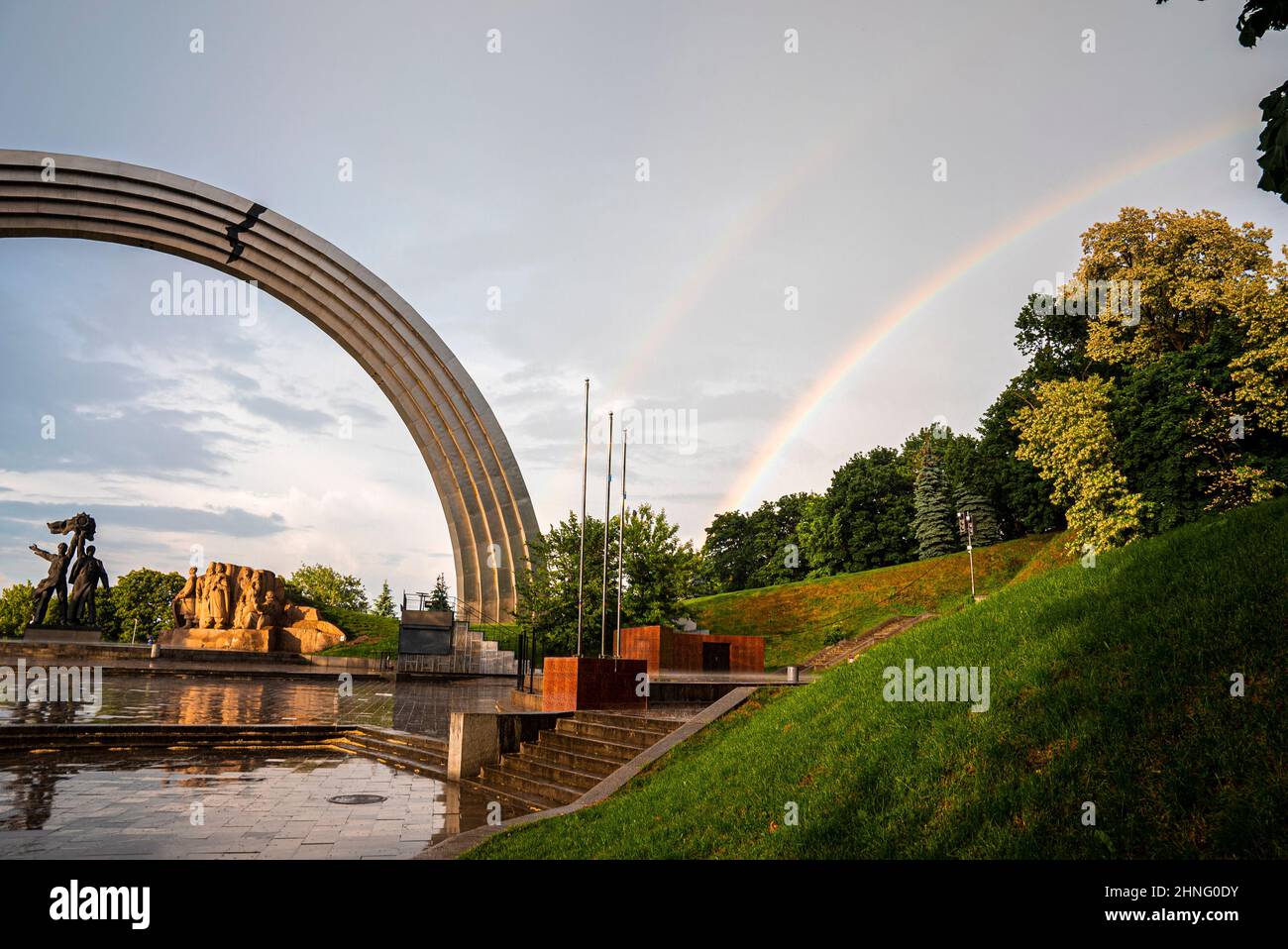 People's Friendship Arch a rainbow shaped arch made of titanium Stock ...