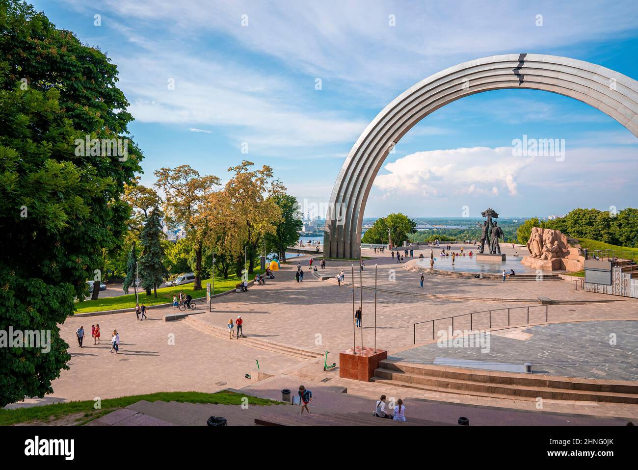 People's Friendship Arch a rainbow shaped arch made of titanium Stock ...