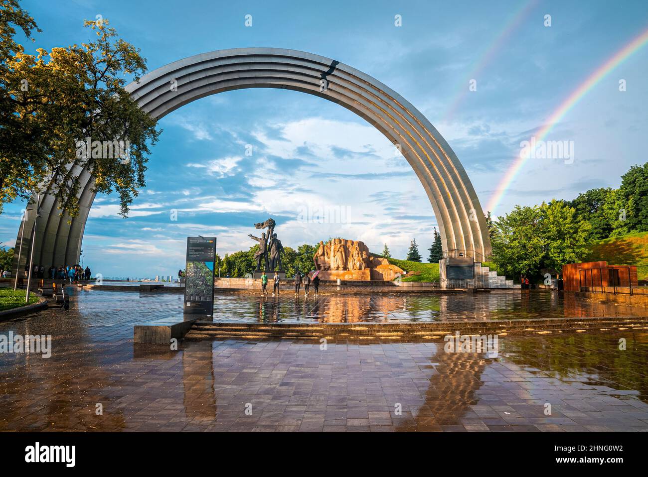 People's Friendship Arch a rainbow shaped arch made of titanium Stock ...