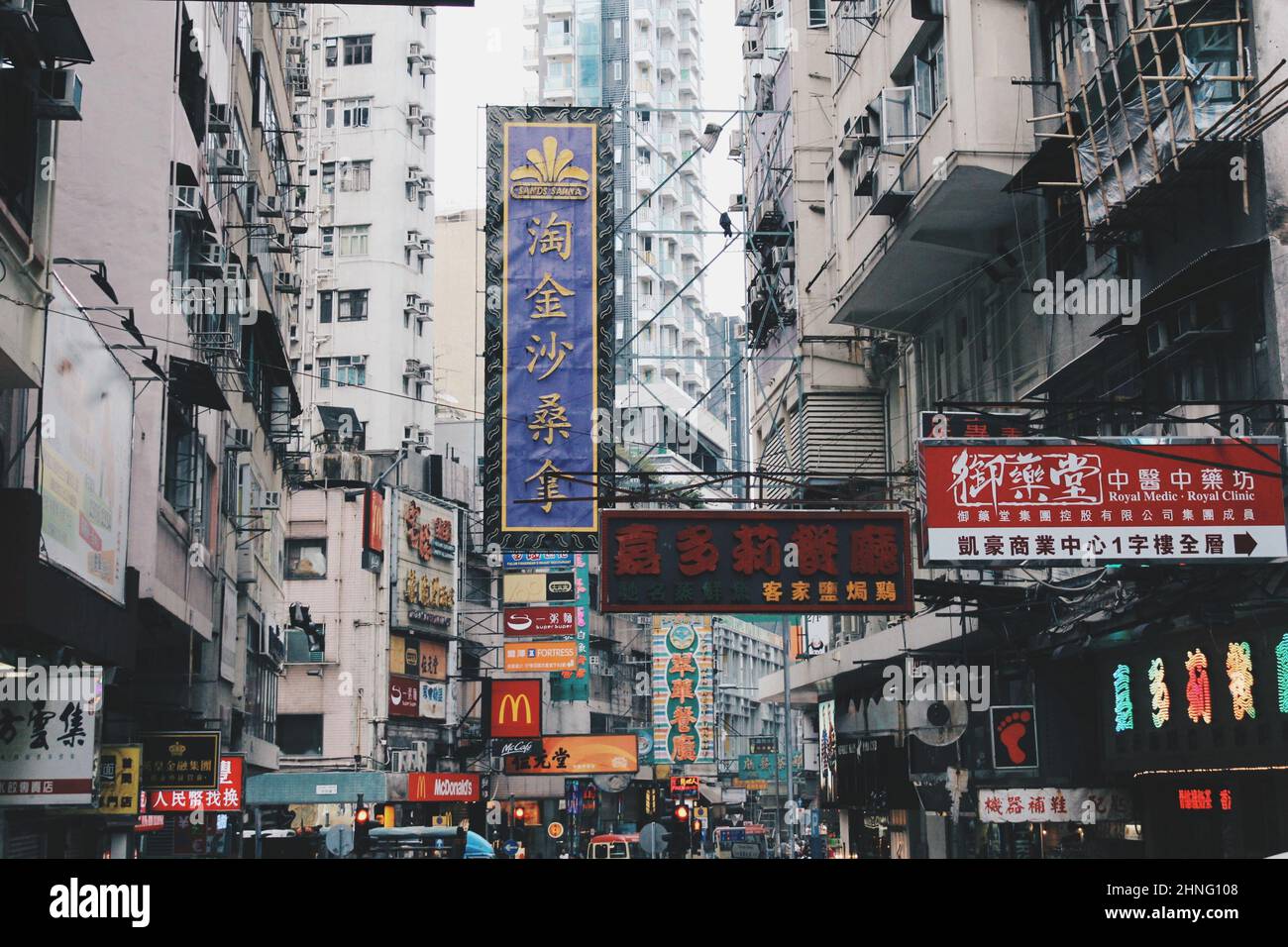 Busy urban area in Beijing, China Stock Photo - Alamy