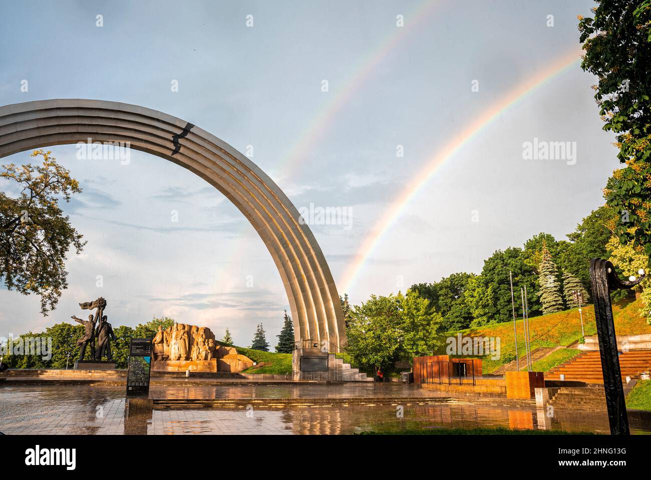 People's Friendship Arch a rainbow shaped arch made of titanium Stock ...