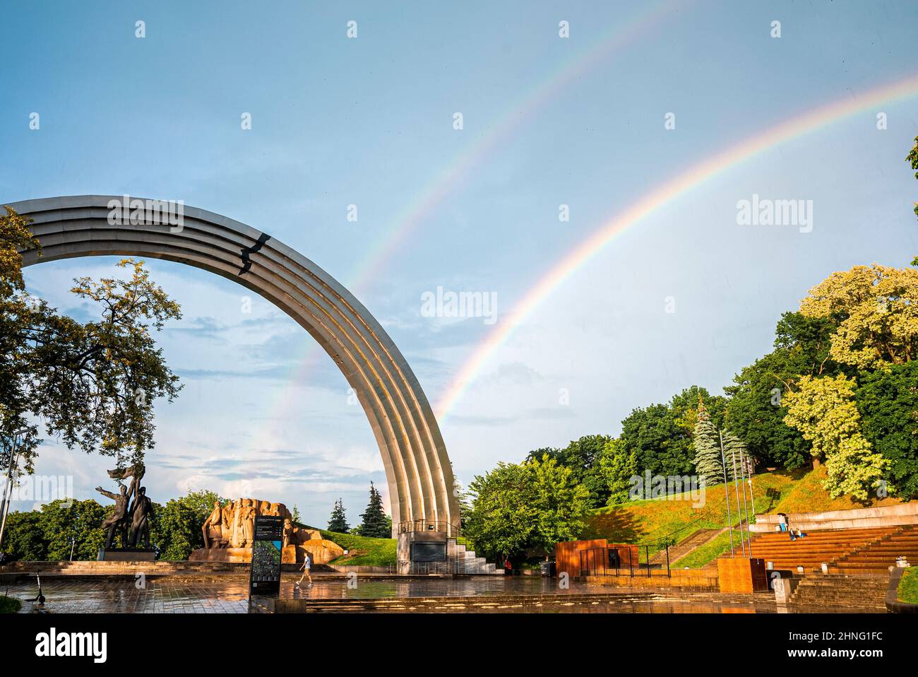 People's Friendship Arch a rainbow shaped arch made of titanium Stock ...