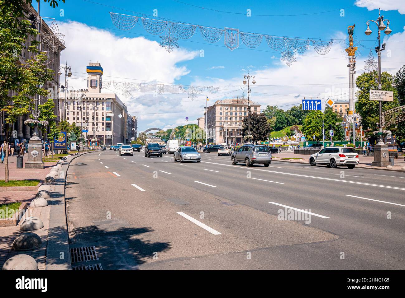 Independence Square with city road traffiic and urban buildings Stock ...