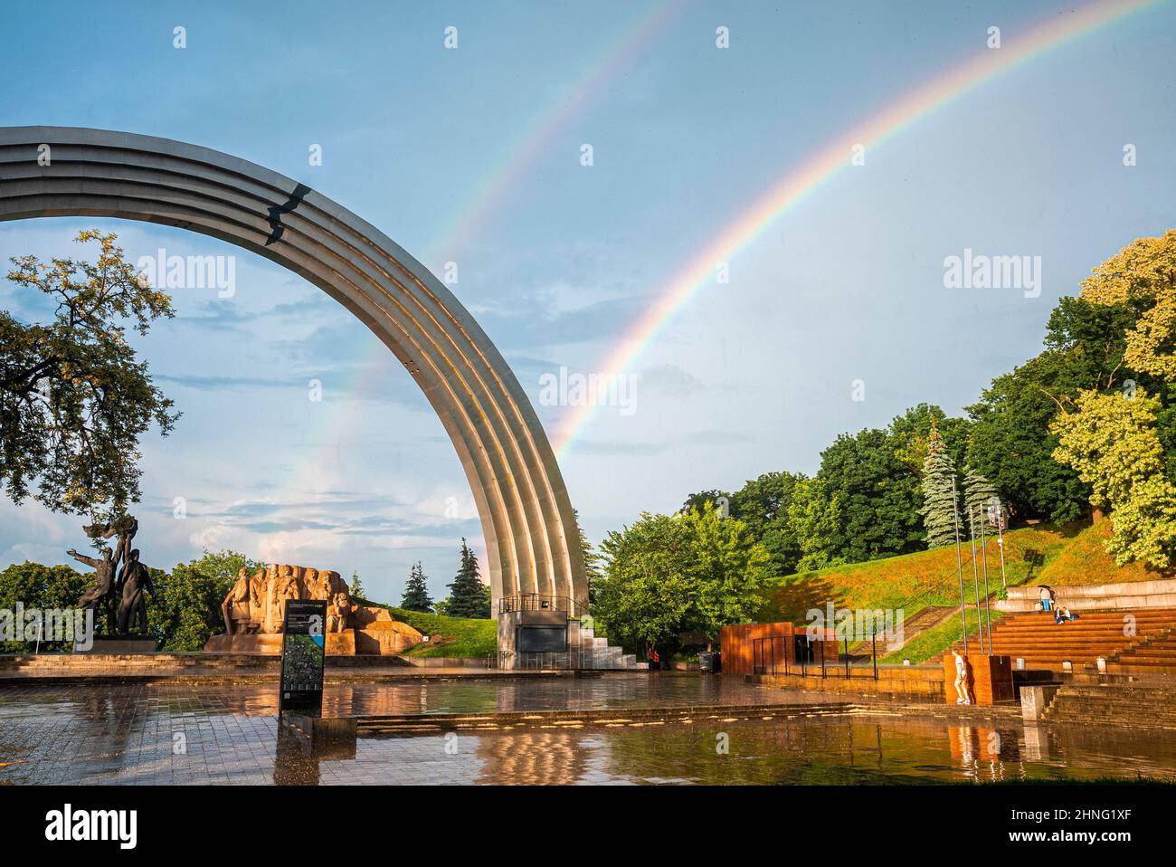People's Friendship Arch a rainbow shaped arch made of titanium Stock ...