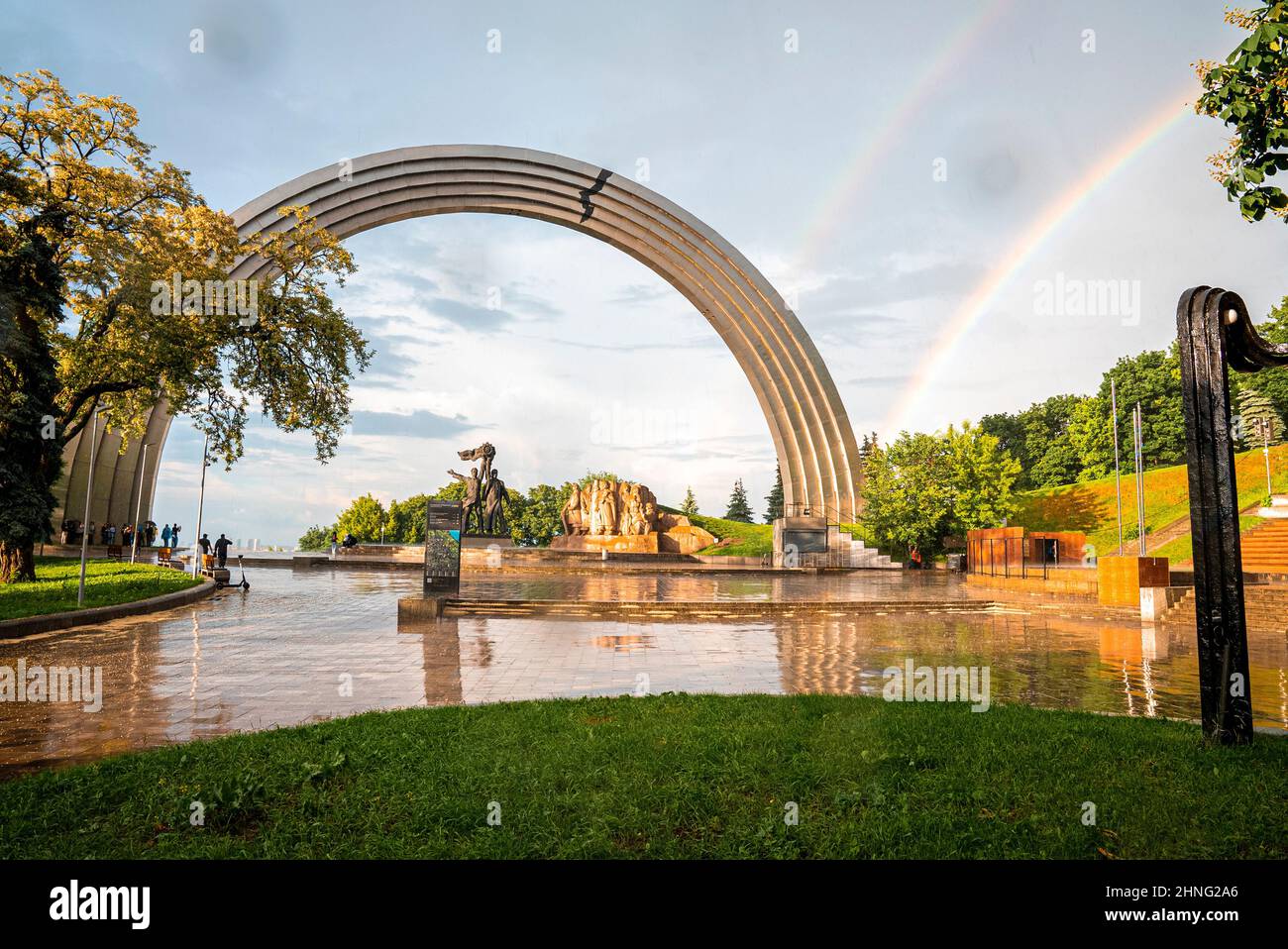 People's Friendship Arch a rainbow shaped arch made of titanium Stock ...