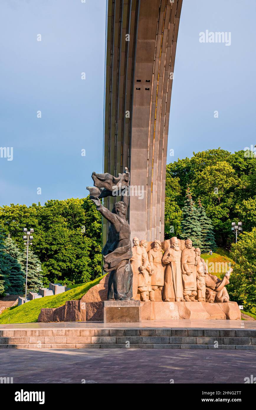 People's Friendship Arch a rainbow shaped arch made of titanium Stock ...