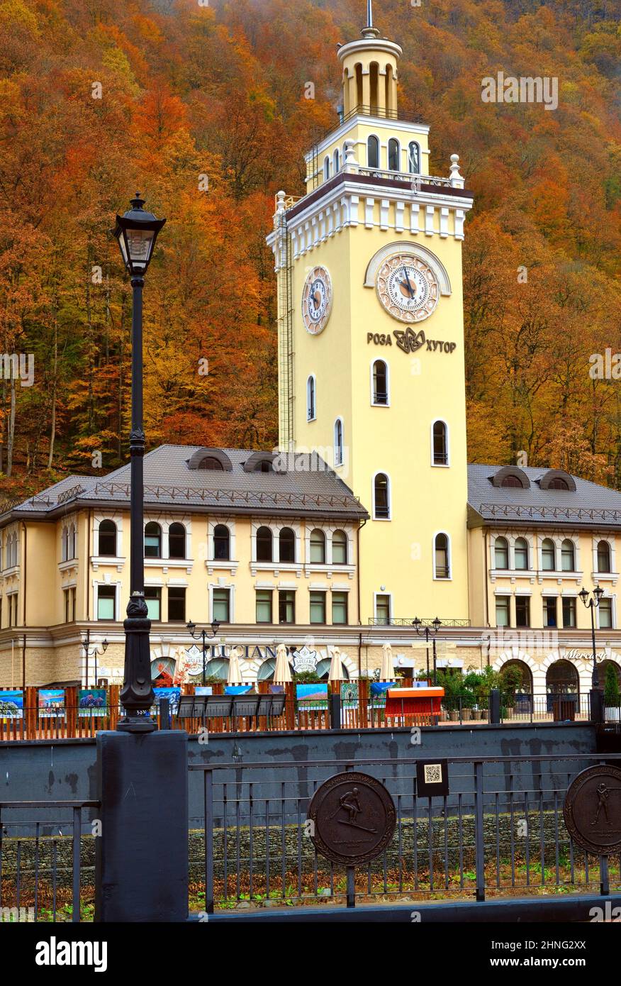 Rosa Khutor, Sochi, Russia, 11.01.2021. The village "Rosa Khutor". Town ...