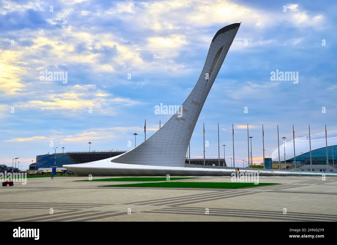 Adler, Sochi, Russia, 11.01.2021. Fountain in the Olympic Park. The ...