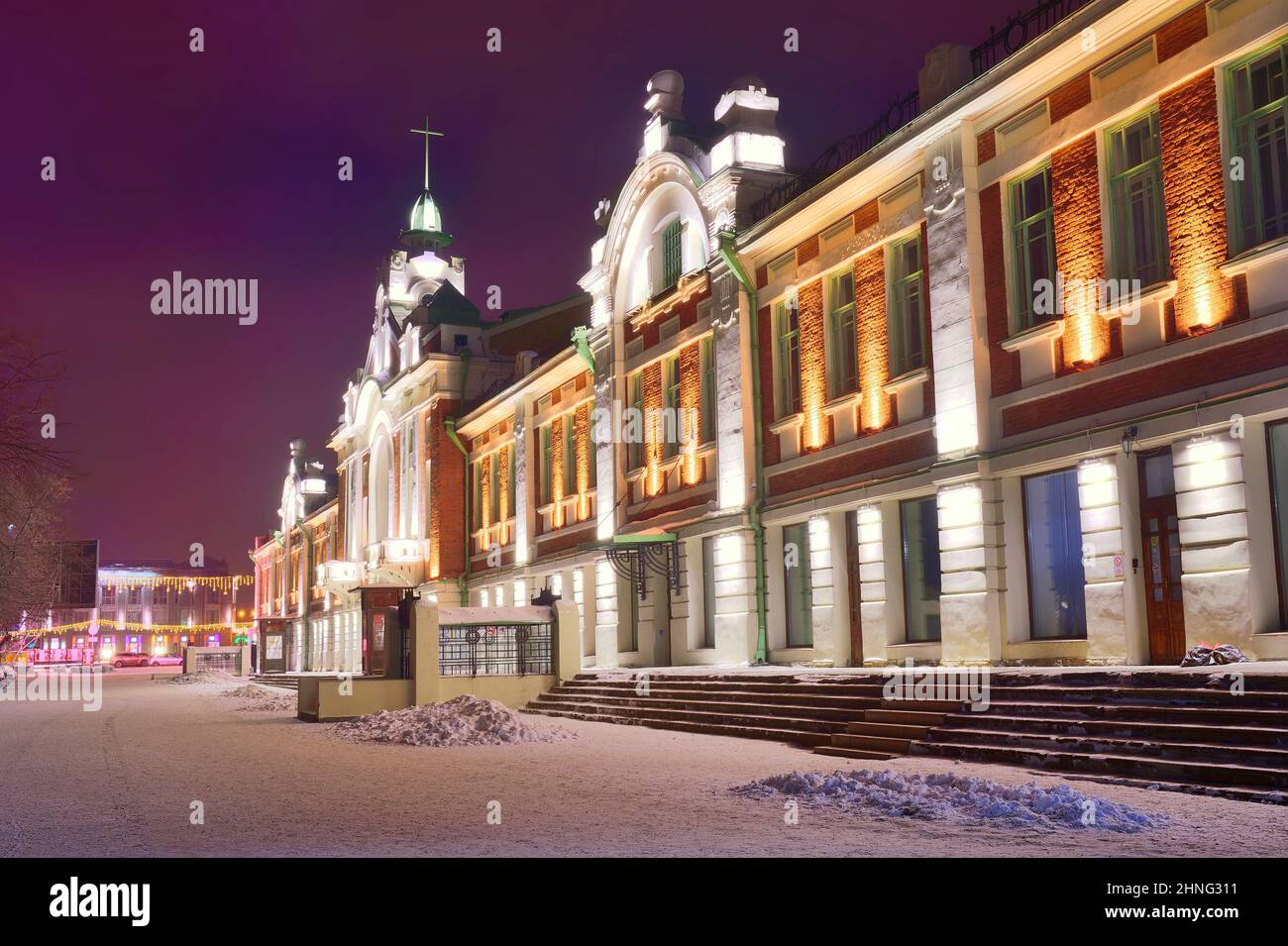 Novosibirsk. Siberia, Russia, 01.09.2022. Local History Museum at night ...