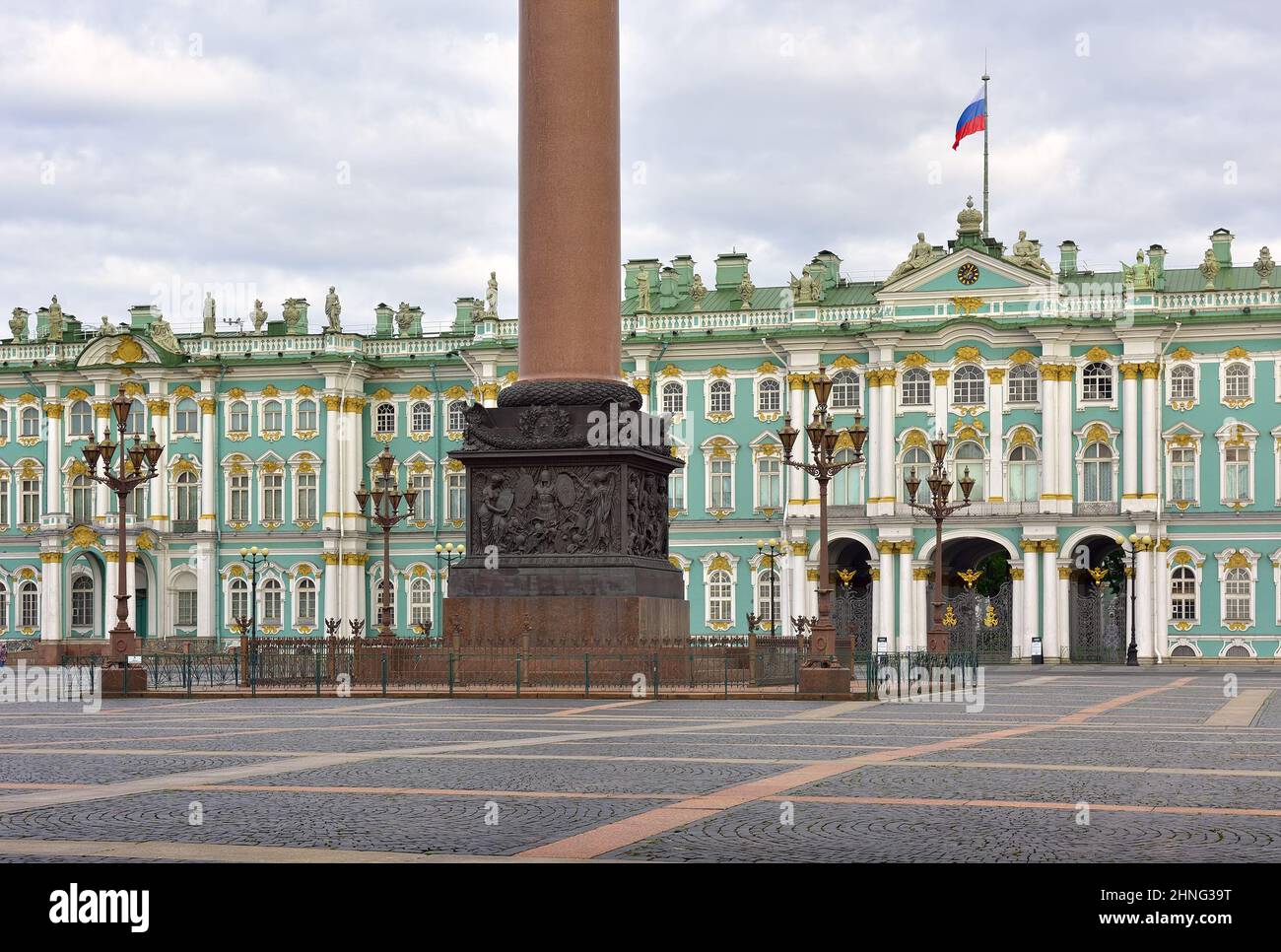 Saint Petersburg/Russia-09.01.2020: Palace square in the morning. View ...