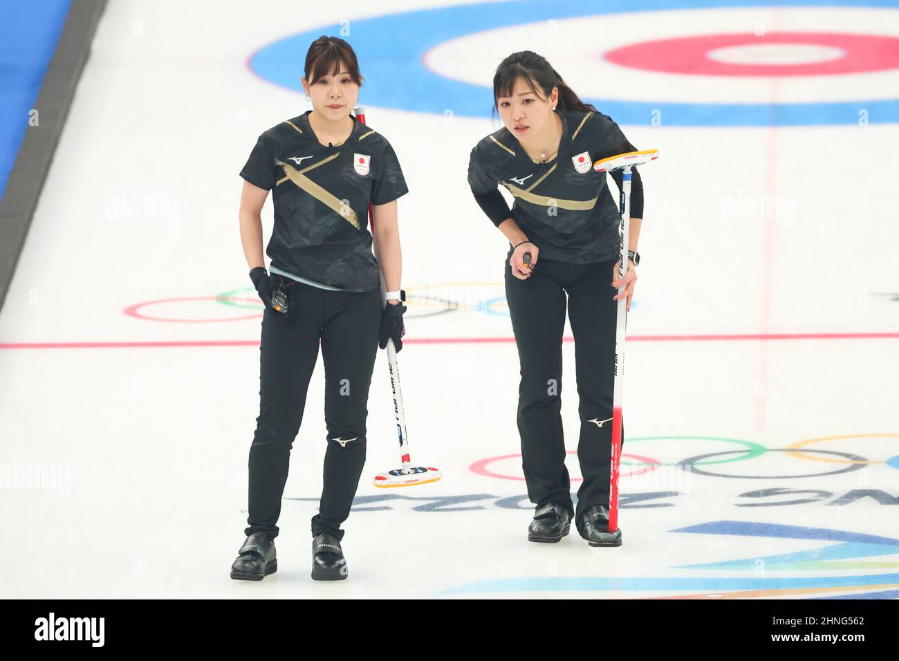 Beijing, China. 16th Feb, 2022. (L-R) Yurika Yoshida, Chinami Yoshida ...