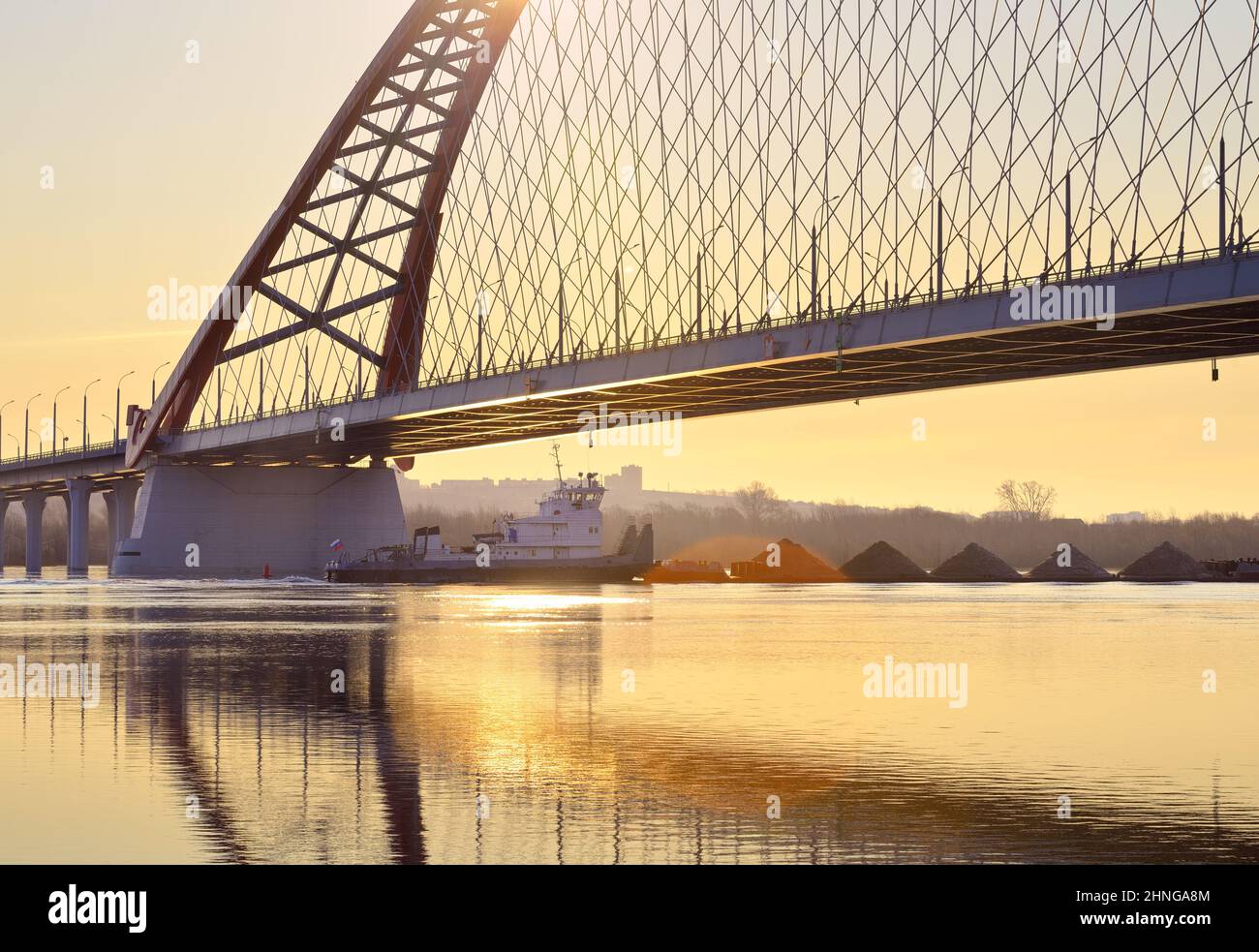 Dawn of the Bugrinsky Bridge. Arched modern road bridge over the Ob ...