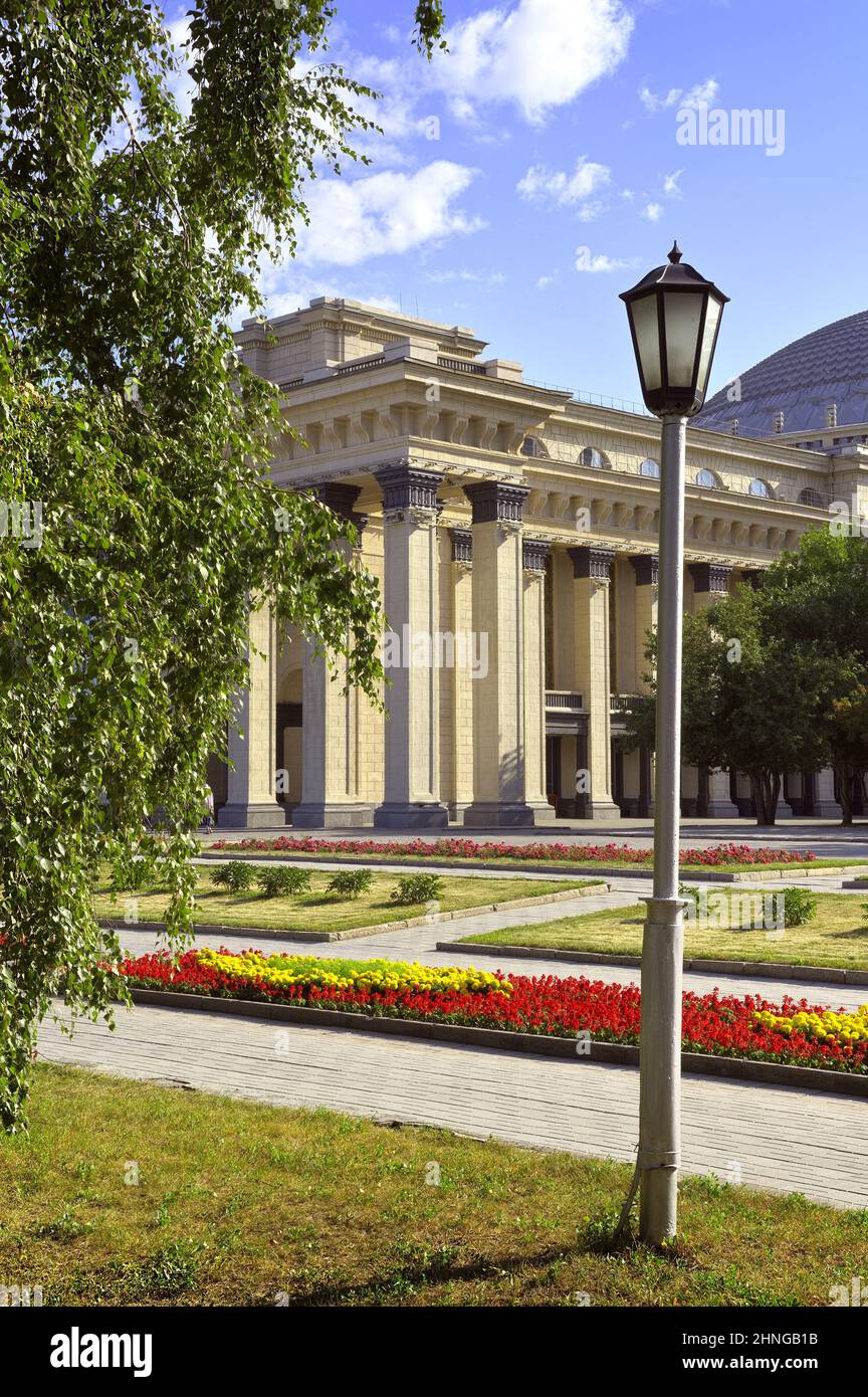 Theater Square with the largest theater building in the country, blue ...
