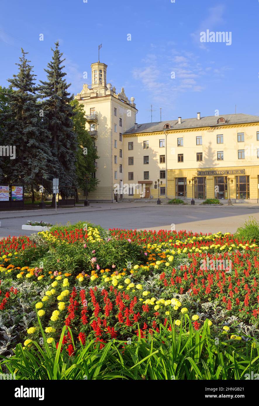 The square near the Gorky House of Culture. A monument of architecture ...