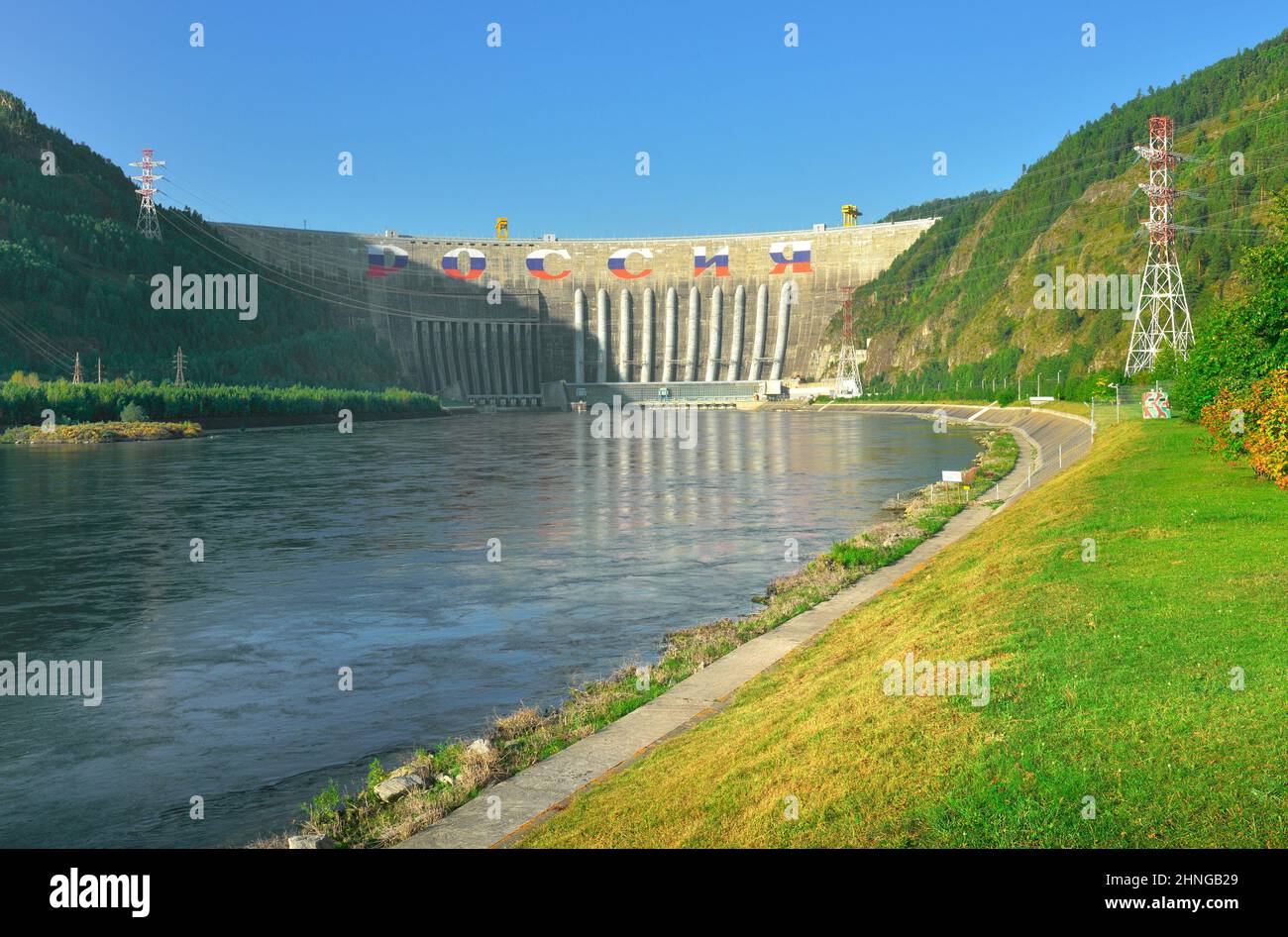 The dam of the largest hydroelectric power station on the mountain ...